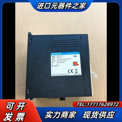 MD800-0-4T22B多机传动变频器95新议价