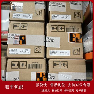 全新贝加莱模块X20SO2120当天发货现货议价