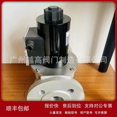 施能燃气电磁阀SG50FQ/220F 施能慢开电磁阀 施能SINON脉冲电磁阀