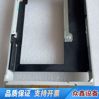 SUN 3.5寸 7042920 7042923 70509