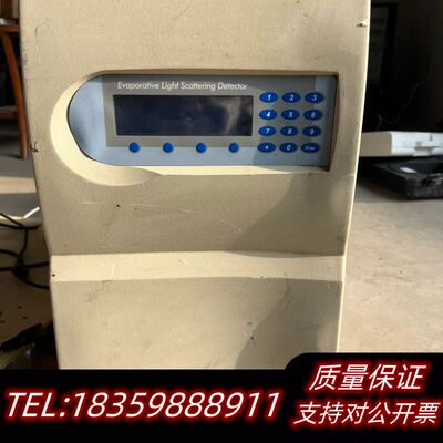 Alltech ELSD 2000ES蒸发光散射检测器 询价