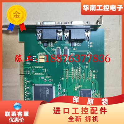 solartron输力强 orbit网络卡CT3915议价