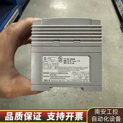 IDEC和泉安全栅EB3L-S08CSDN，，轻微使询价