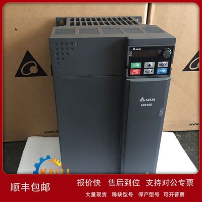 全新原装正品VFD2A7MS43AFSAA台达变频器0.75KW 内置滤波器议价