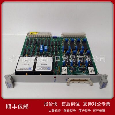 VME-7671-421000 332-006015-000R? 322-000228-137A模块现货议价