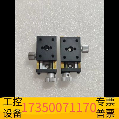 华泰OptoSigma西格玛光学微调台   议价