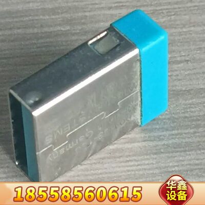 威步WIBU防复制 1001-03-160 CmS