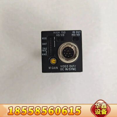 teli CS8630i 黑白CCD 模拟工业相机  1/3
