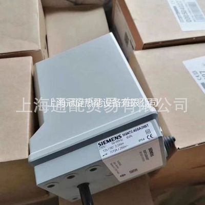24小时在线当天发出百得燃烧器用风门执行器SQN72.4A4A20BT