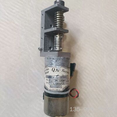 QM系列，UGQMEM-01SNQ22电机带机架，二