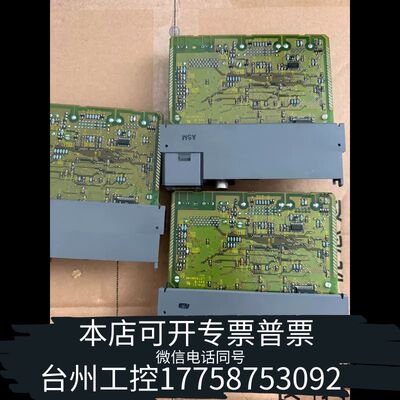 机械1747-l543/b    议价出议价