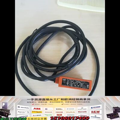 ifm 易福门光电传感器OU5010议价