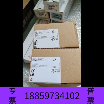 SI6800流量传感器，全新原装，ifm制造需询价
