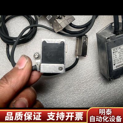 RSF+AKMS15+1Vss光栅尺读头一套询价