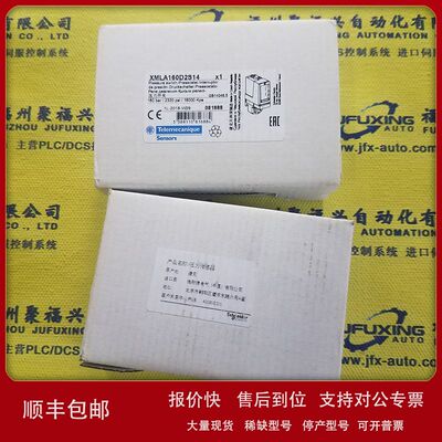 6ES5526-3LF01 6ES5526-3LF11 6ES5526-3LG11 6ES5530-3LA11议价