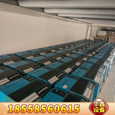 RM7895A1014  这今天能发吗