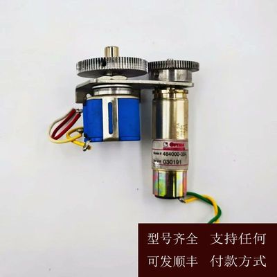 【可维修】BOURNS多圈线绕电位器3541H-1-102＋OPTEM