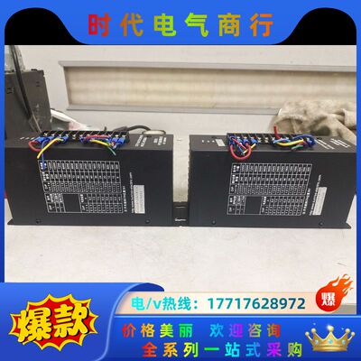 杭州日升步进驱动器，HB308SN，，只用过一次测试议价