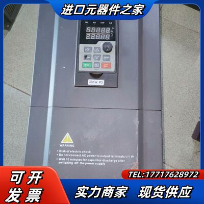 金田JTE330 K0300P3 30kw 变频器，功能议价