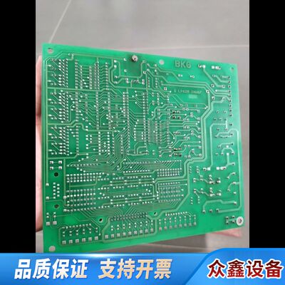 【速发】ILFA BKG电路板 ， Type: S LP