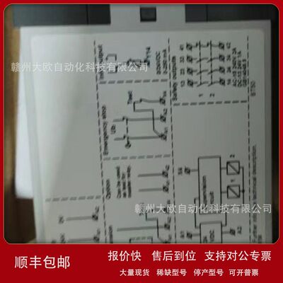 BT51 2TLA010033R2000 全新ABB模块原装现货优惠议价