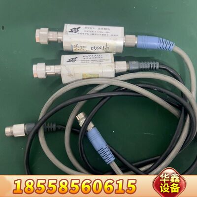 依爱AV23211/AV71710功率