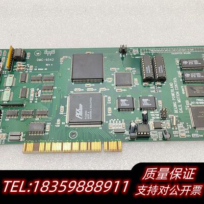 [1]！GALIL DMC-9542 REV:A 四询价