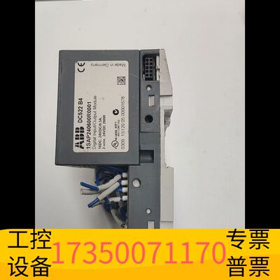 华泰ABB 模块 1SAP240600R0001  2个议价