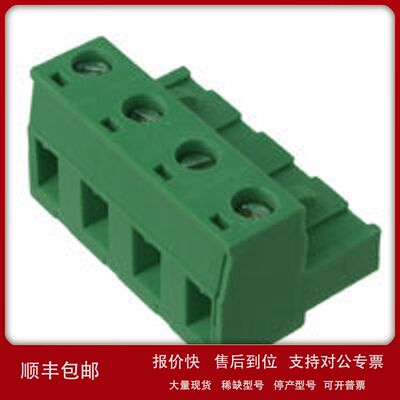 现货供应On Shore/OSTTJ040150 4POSSTR7.62MM接线座原装正品议价