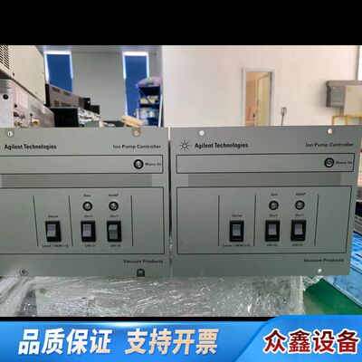 IPCU 2CH. POS. 62