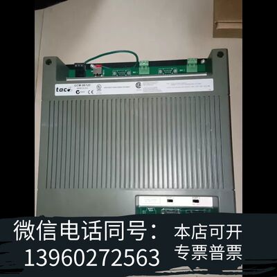 t.a.c   GCM-86120  共2只，2500需询价