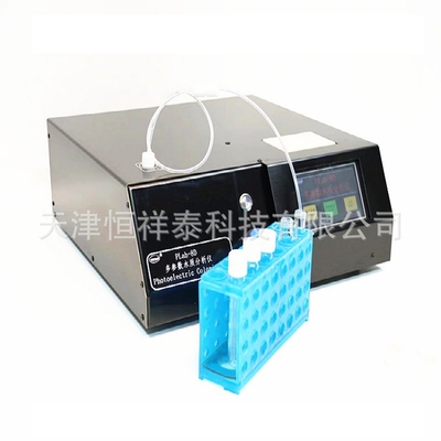 供应PLab-8D多参数自动水质分析仪 水质检测