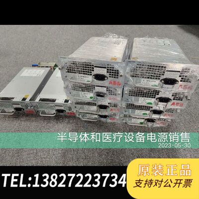 ABB原装电源PRPS32200000，适用于和医