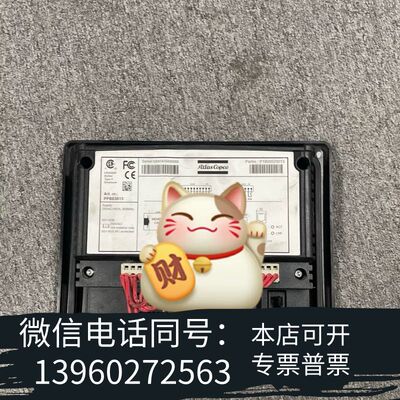 全新PPBE0611 P1900520011 190007128需询价