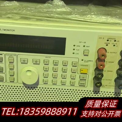 爱德万R6246电压电流源标准源，advantesr adc询价