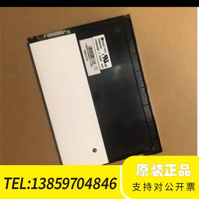 天马8.4寸TM084SDHG01/03 M084G议价