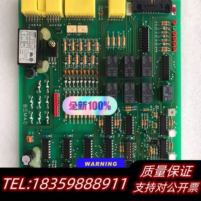 BEMAC UST-206-D2，。意者点.询价