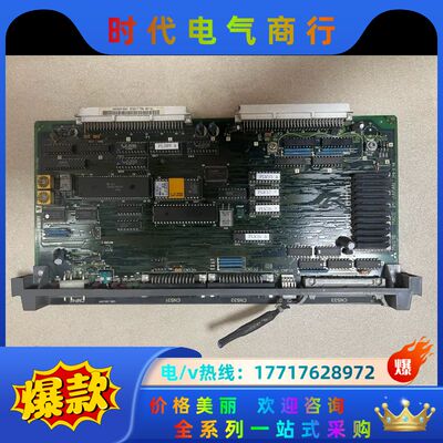 MW621C-1/MW771C/MW416D系统板完议价