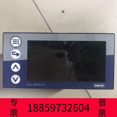 阳光设备Jumo diraView 108速度显示议价