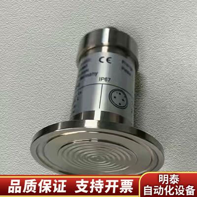 压力传感器PL2652/1543/5423/PY2006询价