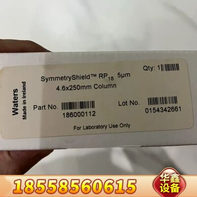 186000112沃特世液相色谱柱，，