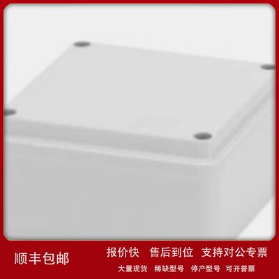 Gewiss意大利 外壳  GW44204 接线盒  原装正品  议价