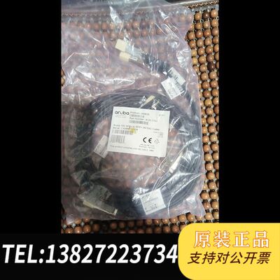 原装正品Aruba10GSFP+toSFP+3mDAC议价