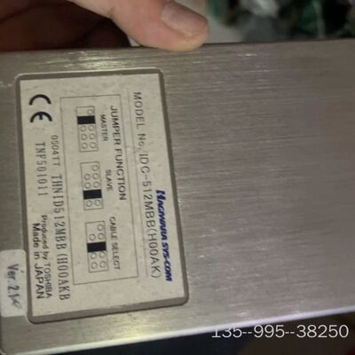 HAGIWARA SYS-COM 512MB 工业硬盘，型号详谈