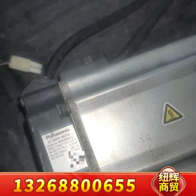 MHMD082G1U伺服电机议价