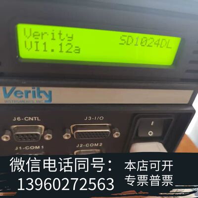 全新Verity SD1024DL控制器，型号VI1.12a，美需询价