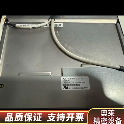 10.4寸 LED 显示屏 AA104SH02.询价