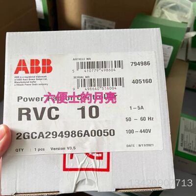 议价ABB功率因数控制器RVC-10 订货号10148030维修