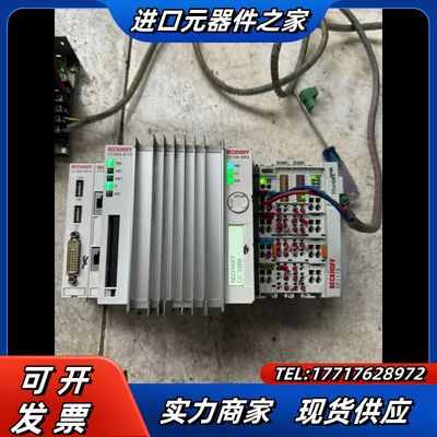 倍福PLC  CX1020-N010  CX1020-N00议价