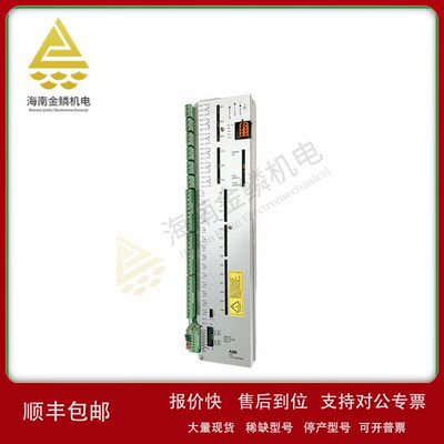UFC719AE01-3BHB003041R0101-3BHB00072R0101 I/O模块 系统控制器